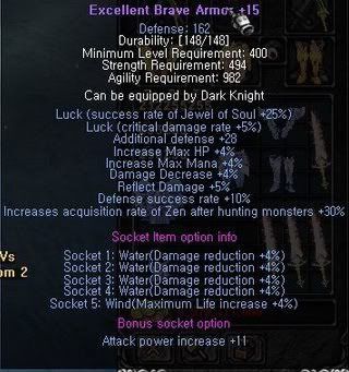 how to disable Multi Socket? | RaGEZONE - MMO Development Forums